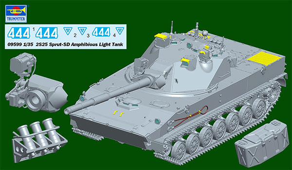 1/35 2S25スプルート-SD 125mm対戦車自走砲 プラモデル-amiami.jp-あみあみオンライン本店-