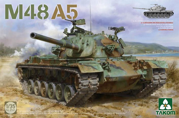 1/35 M48A5 パットン 主力戦車 プラモデル-amiami.jp-あみあみオンライン本店-