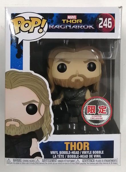 POP！ THOR (劇場限定)-amiami.jp-あみあみオンライン本店-