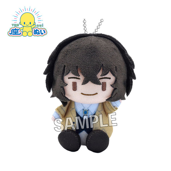 文豪ストレイドッグス 座ぬい 太宰治-amiami.jp-あみあみオンライン本店-