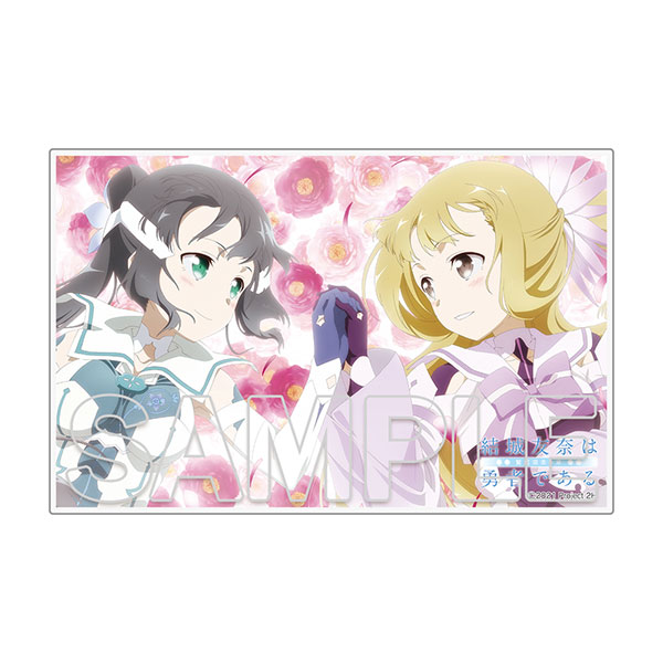 G’s Acsta Festa！vol.1 『結城友奈は勇者である -鷲尾須美の章-』 鷲尾須美＆乃木園子アクリルスタンド-amiami.jp ...