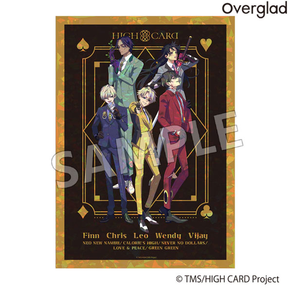 HIGH CARD A3ホログラム加工ポスター-amiami.jp-あみあみオンライン本店-
