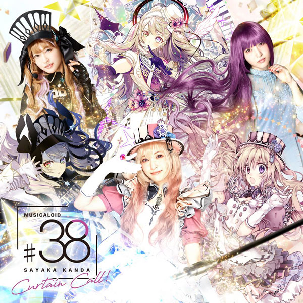 【特典】CD 神田沙也加 / MUSICALOID #38 Curtain Call！-amiami.jp-あみあみオンライン本店-