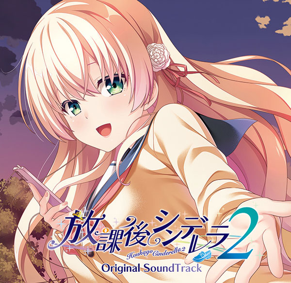 CD 放課後シンデレラ2 Original Soundtrack-amiami.jp-あみあみオンライン本店-