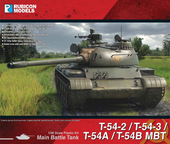 1/56 T-54-2/T-54-3/T-54A/T-54B 主力戦車 プラモデル-amiami.jp-あみあみオンライン本店-