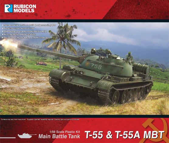 1/56 T-55/T-55A(前期型) 主力戦車 プラモデル-amiami.jp-あみあみオンライン本店-