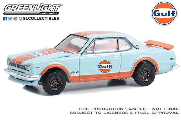 1/64 Gulf Oil Special Edition Series 1 - 1971 Nissan Skyline GT-R ...
