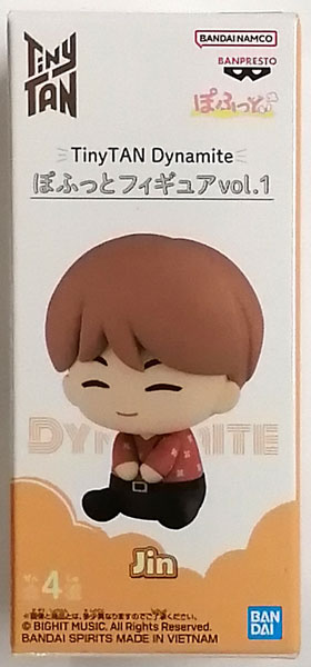TinyTAN Dynamite ぽふっとフィギュアvol.1 Jin (プライズ)-amiami.jp-あみあみオンライン本店-