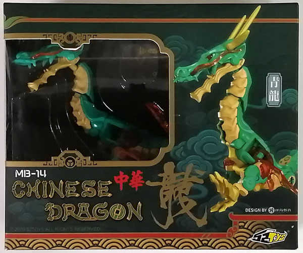 MEGABOX MB-14 CHINESE DRAGON 青龍-amiami.jp-あみあみオンライン本店-