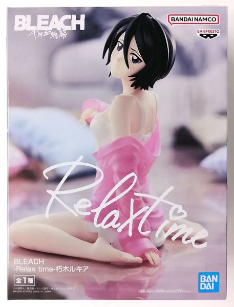 BLEACH -Relax time- 朽木ルキア(プライズ)-amiami.jp-あみあみオンライン本店-