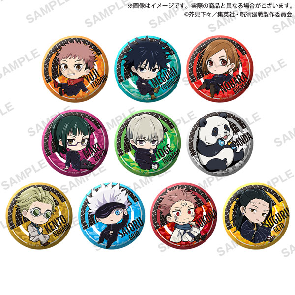 呪術廻戦 ころコレ! トレーディングホログラム缶バッジ 10個入りbox Amiami Jp あみあみオンライン本店
