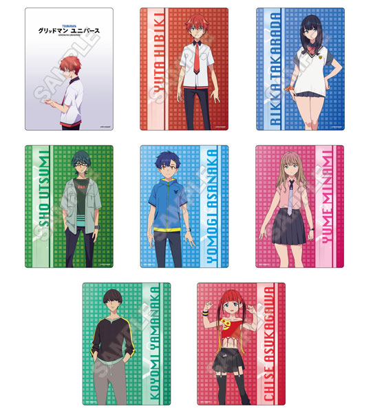 GRIDMAN UNIVERSE B5下敷き 8個入りBOX-amiami.jp-あみあみオンライン本店-