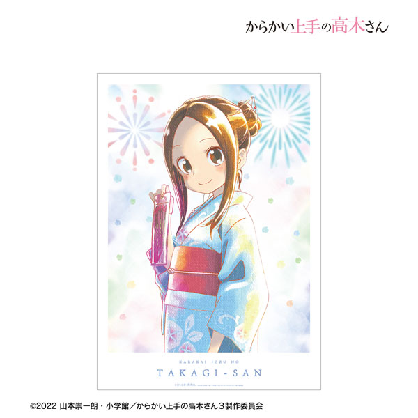 からかい上手の高木さん 高木さん Ani-Art aqua label A3マット加工ポスター-amiami.jp-あみあみオンライン本店-