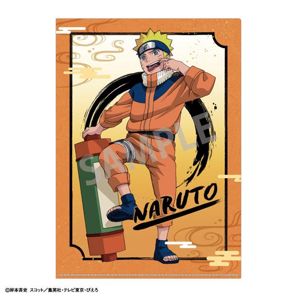 NARUTO A4シングルクリアファイル ナルト-amiami.jp-あみあみオンライン本店-