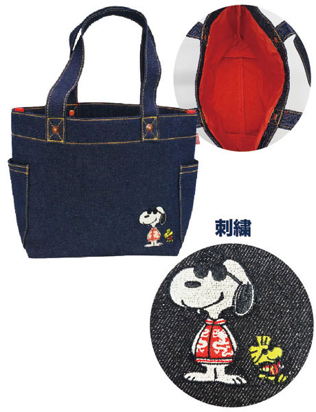 PEANUTS EDWIN SN ミニトート スカジャン-amiami.jp-あみあみオンライン本店-