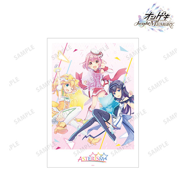 オンゲキ bright MEMORY ASTERISM A3マット加工ポスター-amiami.jp-あみあみオンライン本店-