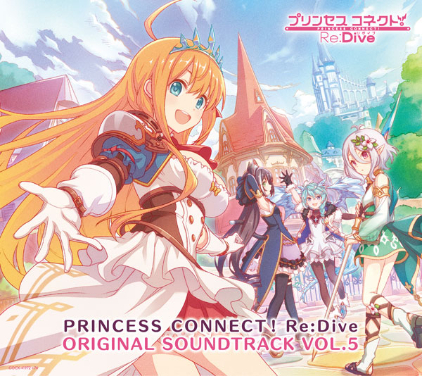 【特典】CD プリンセスコネクト！Re：Dive ORIGINAL SOUNDTRACK VOL.5-amiami.jp-あみあみオンライン本店-