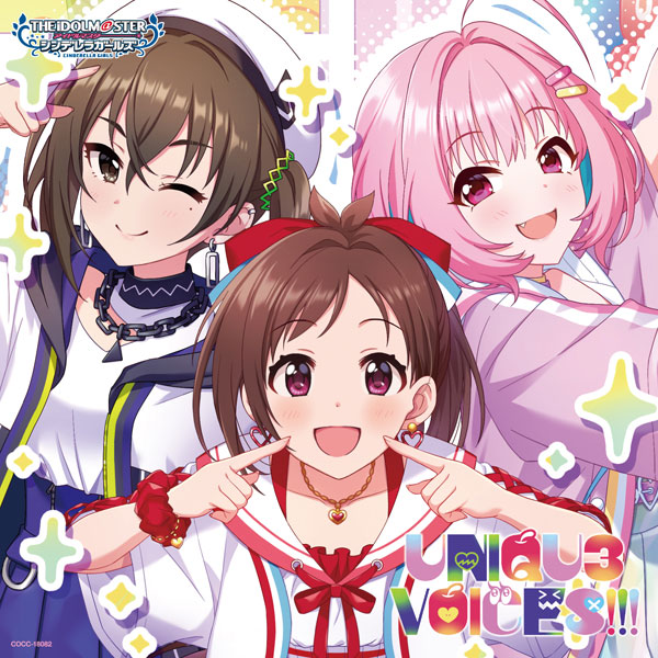 【特典】CD THE IDOLM＠STER CINDERELLA GIRLS STARLIGHT MASTER PLATINUM NUMBER 02 UNIQU3 VOICES ...
