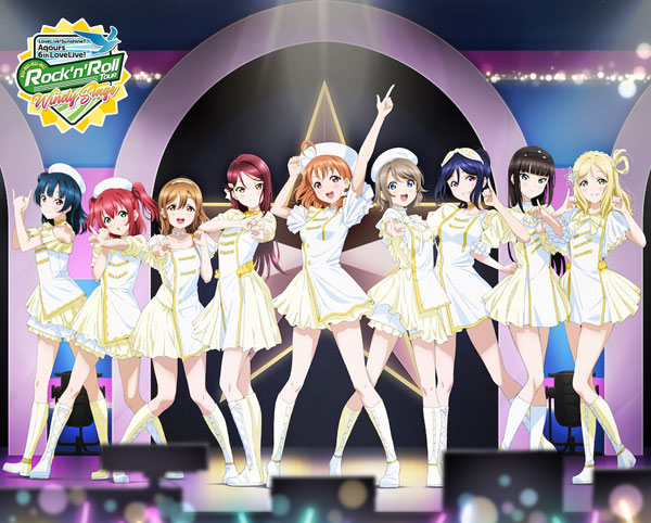 BD Aqours / ラブライブ！サンシャイン！！ Aqours 6th LoveLive！ ～KU-RU-KU-RU Rock ‘n’ Roll TOUR～ 〈WINDY STAGE ...