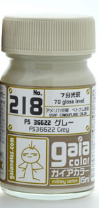 ガイアカラー FS36622 グレー-amiami.jp-あみあみオンライン本店-