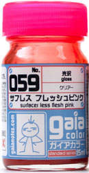 ガイアカラー 059 サフレス フレッシュ ピンク-amiami.jp-あみあみオンライン本店-