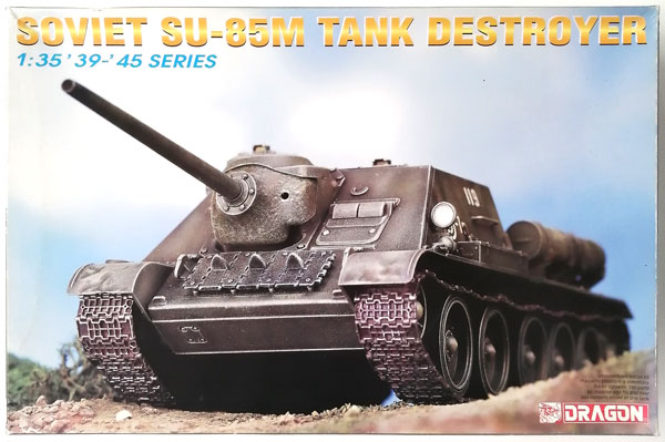 1/35 SOVIET SU-85M TANK DESTROYER プラモデル-amiami.jp-あみあみオンライン本店-