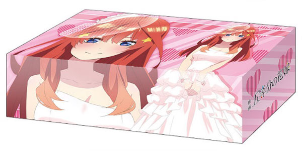 ブシロード ストレイジボックスコレクション V2 Vol.182 映画 五等分の花嫁 『中野五月』花嫁ver.-amiami.jp-あみあみオンライン本店-