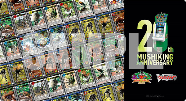 ブシロード ラバーマットコレクション V2 Vol.856 カードファイト！！ ヴァンガード『ムシキング』-amiami.jp-あみあみオンライン本店-