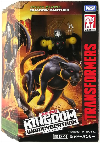 トランスフォーマーキングダム KD EX-16 シャドーパンサー (タカラトミーモール限定)-amiami.jp-あみあみオンライン本店-