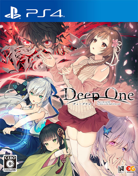 PS4 DeepOne -ディープワン- 通常版-amiami.jp-あみあみオンライン本店-