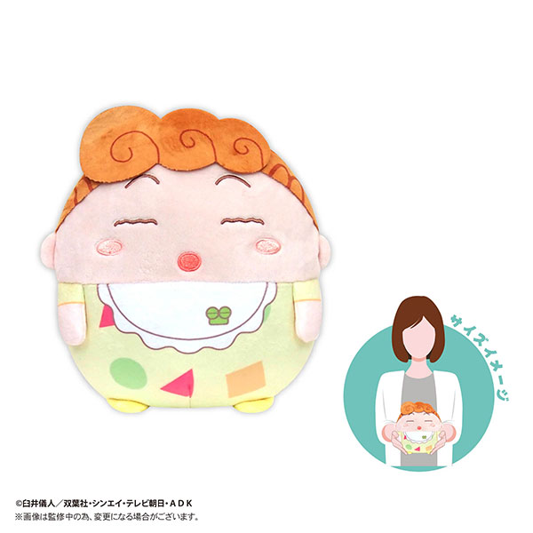 クレヨンしんちゃん ふわコロりんMsize-おそろいパジャマ- E：パジャマひまわり(すやすやVer.)-amiami.jp-あみあみオンライン本店-