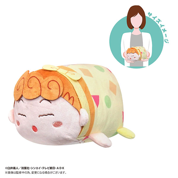 クレヨンしんちゃん ぽてコロマスコットMsize-おそろいパジャマ- E：パジャマひまわり(すやすやVer.)-amiami.jp-あみあみオンライン本店-