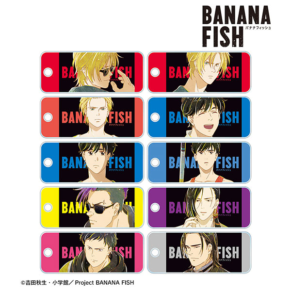 BANANA FISH トレーディング Ani-Art 第5弾 アクリルキータグ 10個入りBOX-amiami.jp-あみあみオンライン本店-