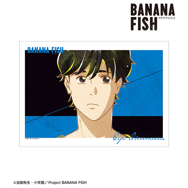BANANA FISH 奥村英二 Ani-Art 第5弾 A3マット加工ポスター ver.B-amiami.jp-あみあみオンライン本店-