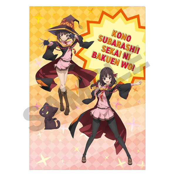 この素晴らしい世界に爆焔を！ シングルクリアファイル 集合 Amiami Jp あみあみオンライン本店