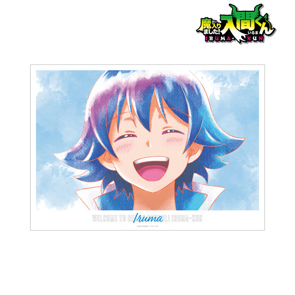 魔入りました！入間くん 鈴木入間 Ani-Art aqua label A3マット加工ポスター-amiami.jp-あみあみオンライン本店-