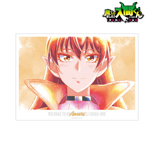 魔入りました！入間くん アザゼル・アメリ Ani-Art aqua label A3マット加工ポスター-amiami.jp-あみあみオンライン本店-