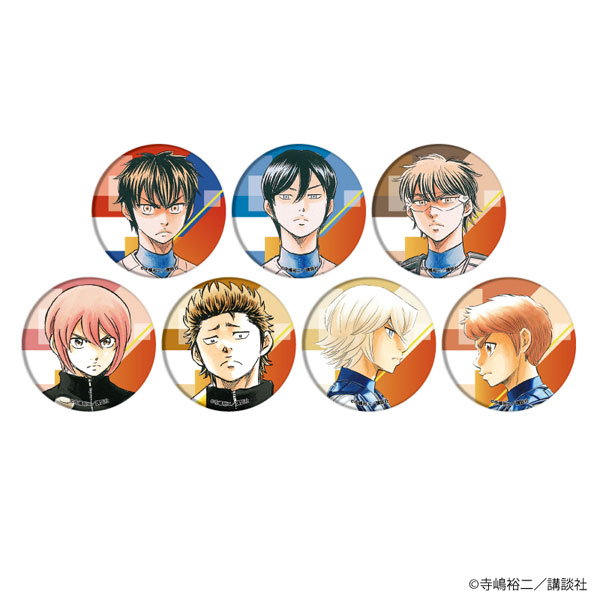 缶バッジ「ダイヤのA act II」18/公式イラスト 7個入りBOX-amiami.jp-あみあみオンライン本店-