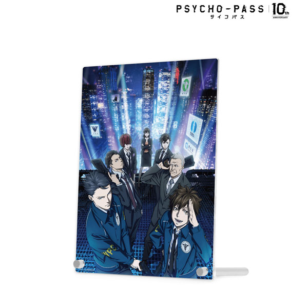 PSYCHO-PASS サイコパス10th ANNIVERSARY PSYCHO-PASS サイコパス 3 キービジュアル A4アクリルアート ...