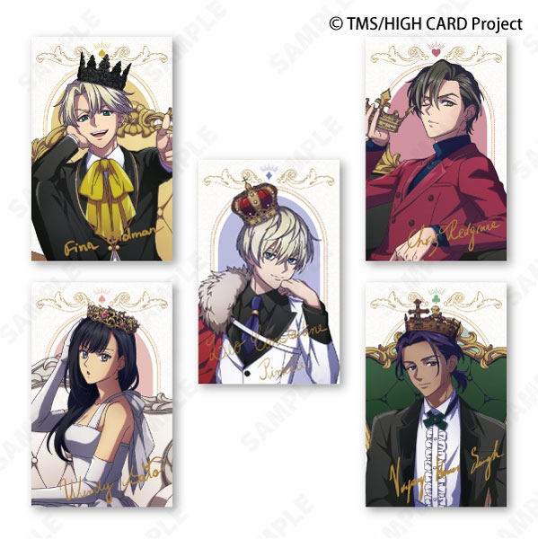 HIGH CARD ハードカードコレクション 5個入りBOX-amiami.jp-あみあみオンライン本店-