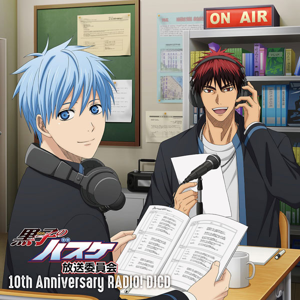 CD 『黒子のバスケ放送委員会 10th Anniversary RADIO！』DJCD-amiami.jp-あみあみオンライン本店-