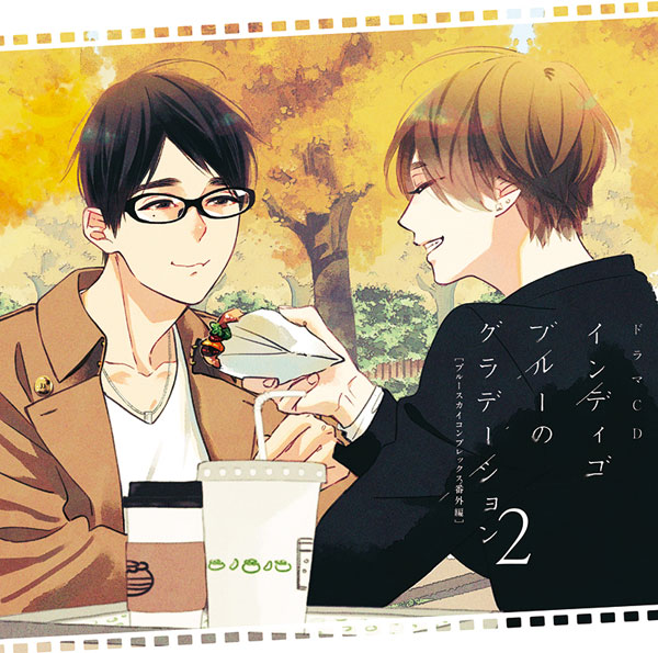 CD インディゴブルーのグラデーション 2-amiami.jp-あみあみオンライン本店-