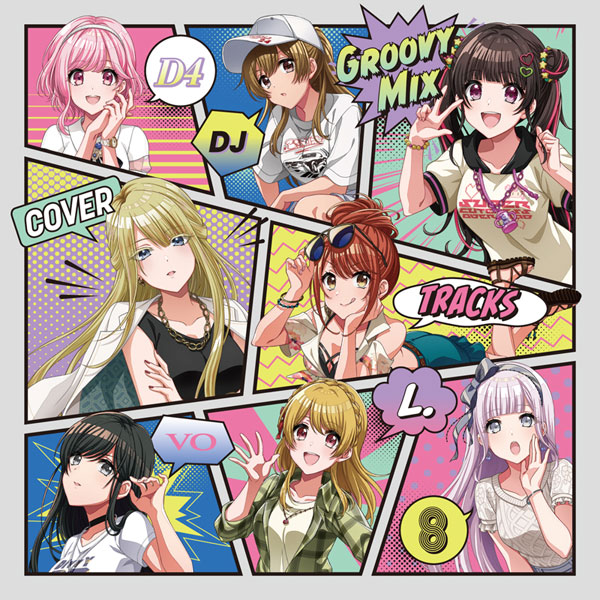 CD D4DJ Groovy Mix カバートラックス vol.8-amiami.jp-あみあみオンライン本店-