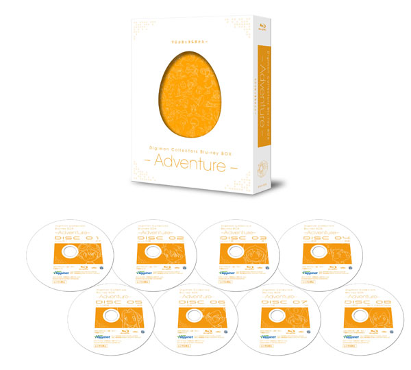 BD Digimon Collectors Blu-ray BOX -Adeventure--amiami.jp-あみあみオンライン本店-