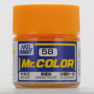Mr．カラー C58 黄橙色（半光沢）-amiami.jp-あみあみオンライン本店-