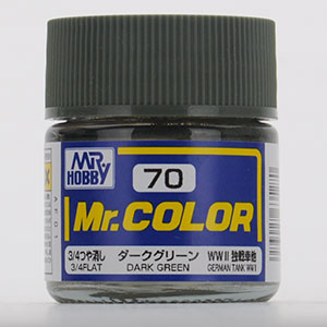 Mr．カラー C70 ダーク グリーン（つや消し）-amiami.jp-あみあみオンライン本店-