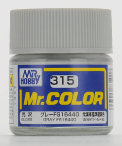 Mr．カラー C315 グレーFS16440（光沢）-amiami.jp-あみあみオンライン本店-