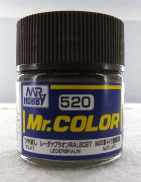 Mr.カラー C520 レーダァブラオンRAL8027-amiami.jp-あみあみオンライン本店-