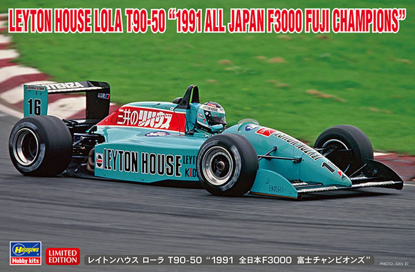 1/24 レイトンハウス ローラ T90-50 “1991 全日本F3000 富士チャンピオンズ” プラモデル-amiami.jp-あみあみオンライン本店-