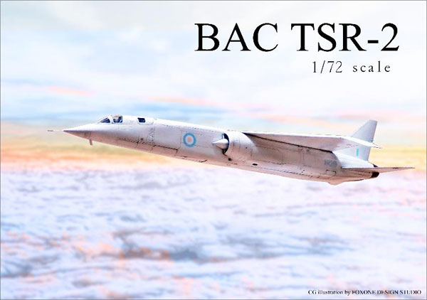 1/72 BAC TSR-2 婦人補助空軍フィギュア 3体付 プラモデル-amiami.jp-あみあみオンライン本店-